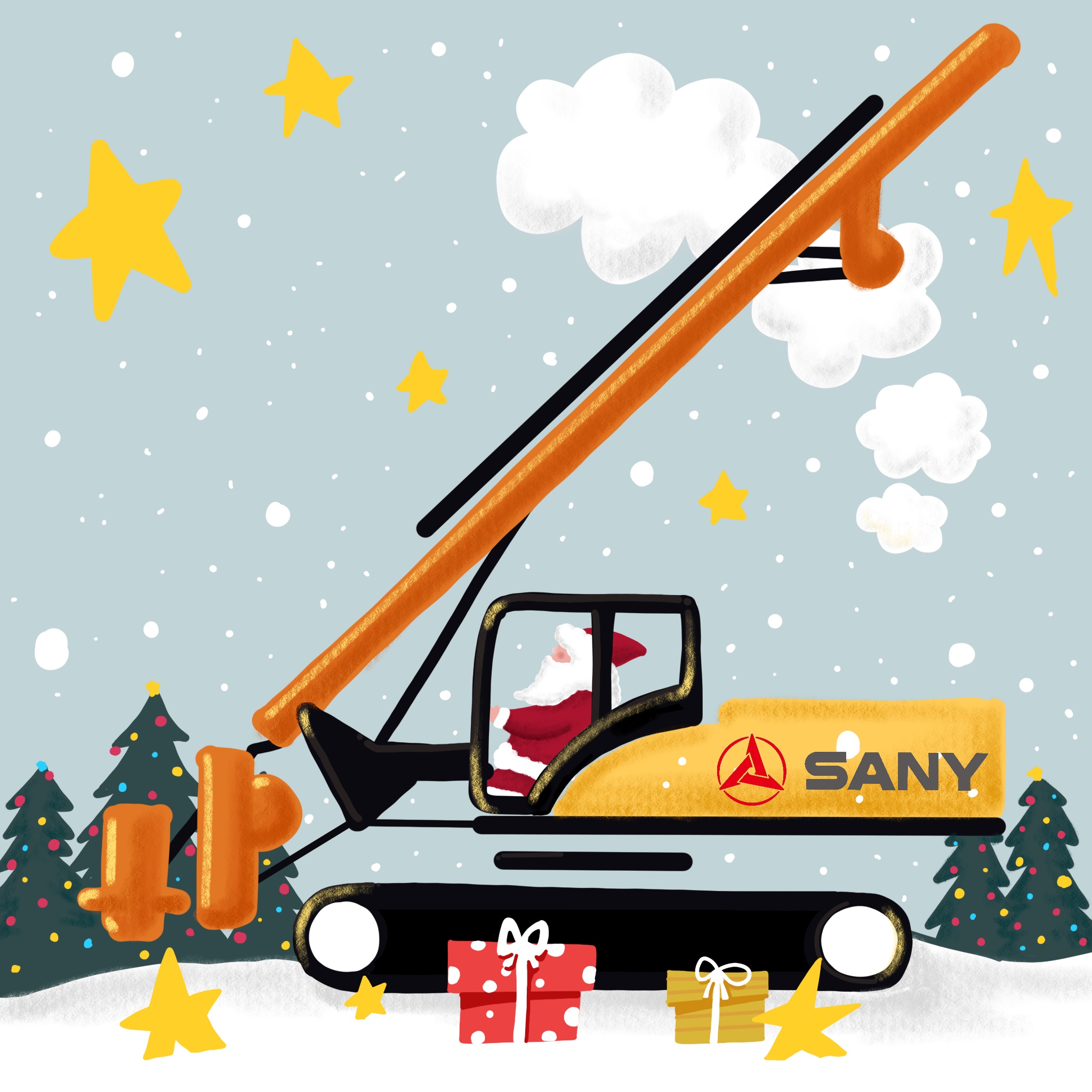 SANY Christmas Decoration Contest 2020 ongoing