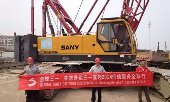 Sany Launches 2016 Global Service Tour
