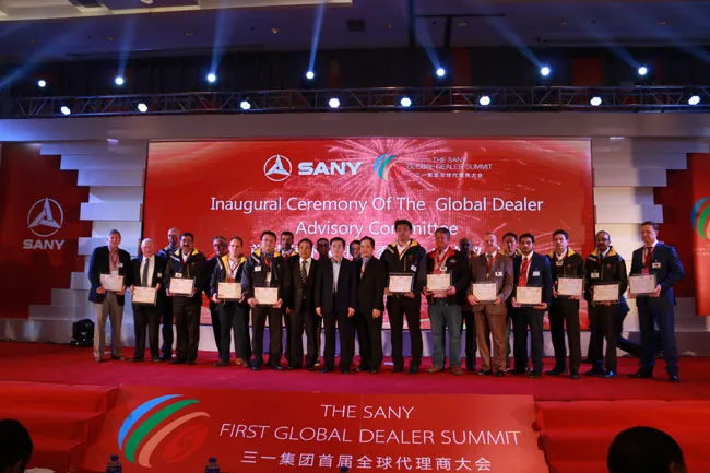 SANY First Global Dealer Summit successfully held in China’s...