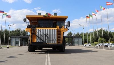 SET150S | Diesel Electric Mining Truck | Off-highway Mining Truck ...