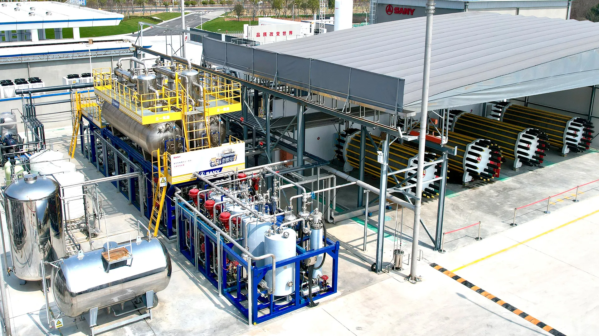 Hydrogen Production Equipment | High hydrogen production capacity ...
