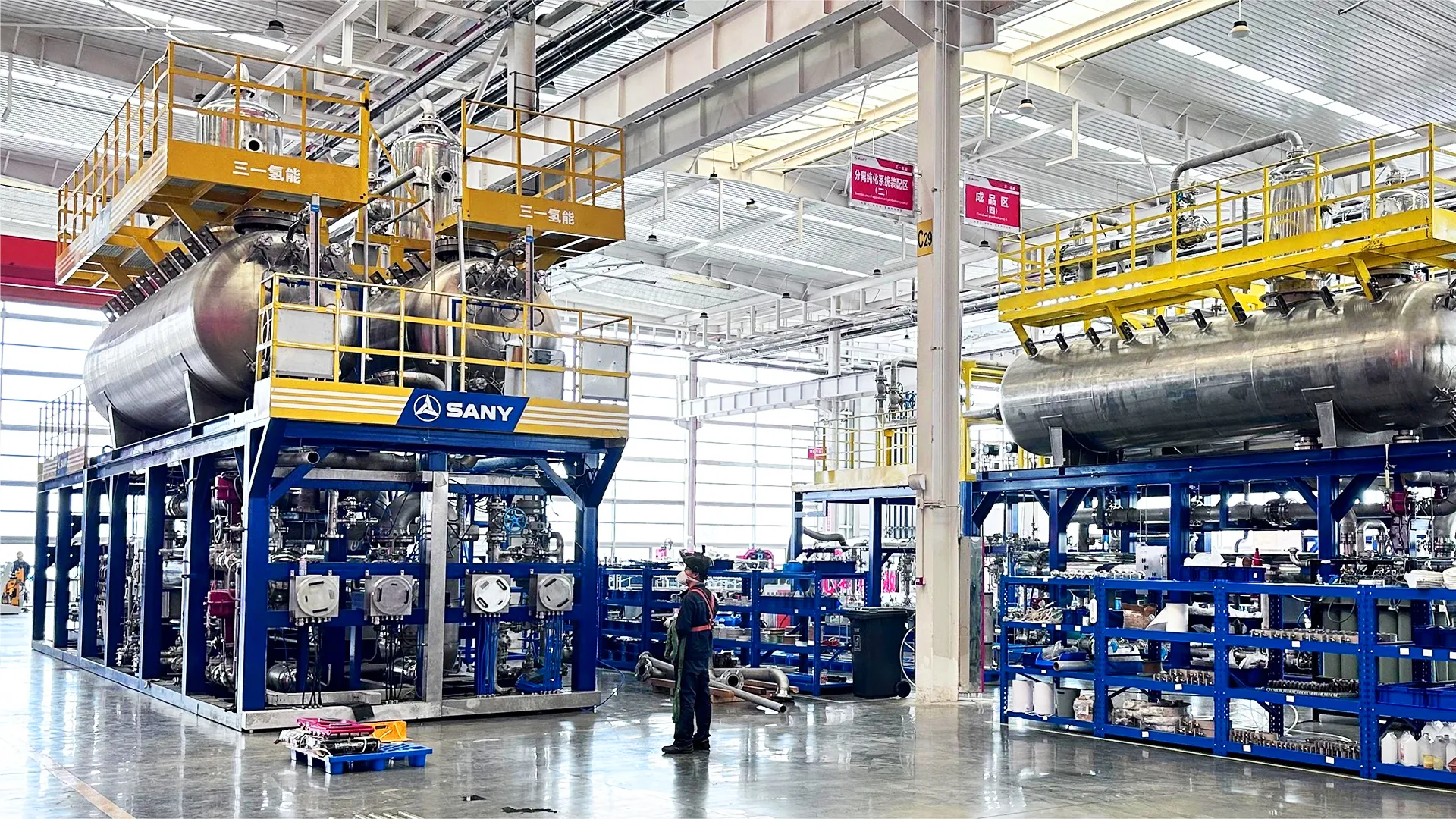 Hydrogen Production Equipment | High hydrogen production capacity ...