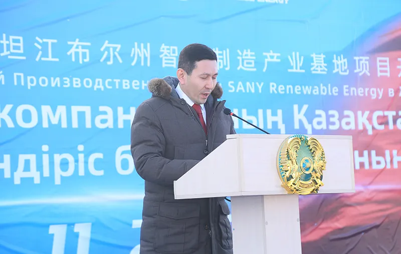 Важное достижение! SANY RE открывает новую производственную ...