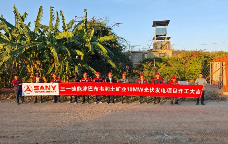 SANY Renewable Energy: Liderando a Transformação Verde do Setor de ...
