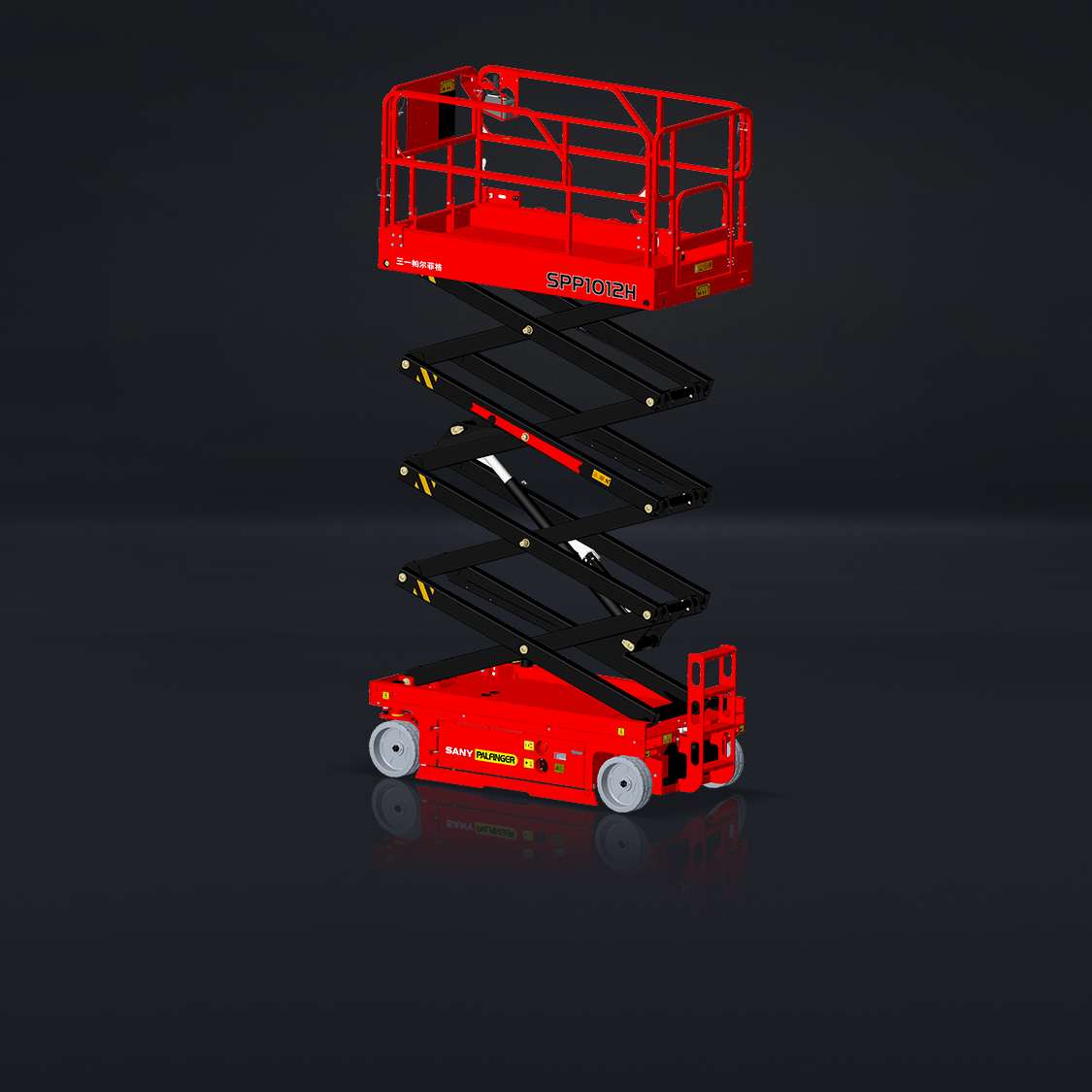 Scissor Lifts AWP | Supreme Safety & High Efficiency | SANY Group