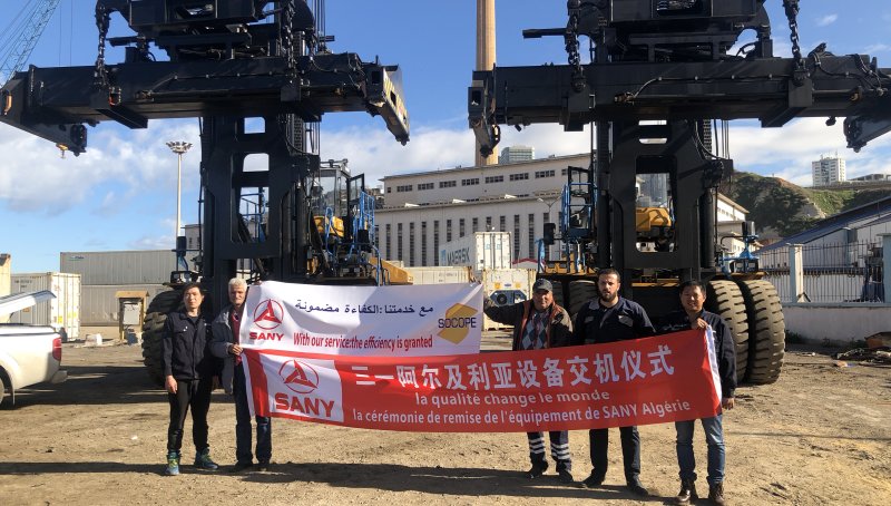 Loaded Container Handler | Stable To The Highest | SANY Group