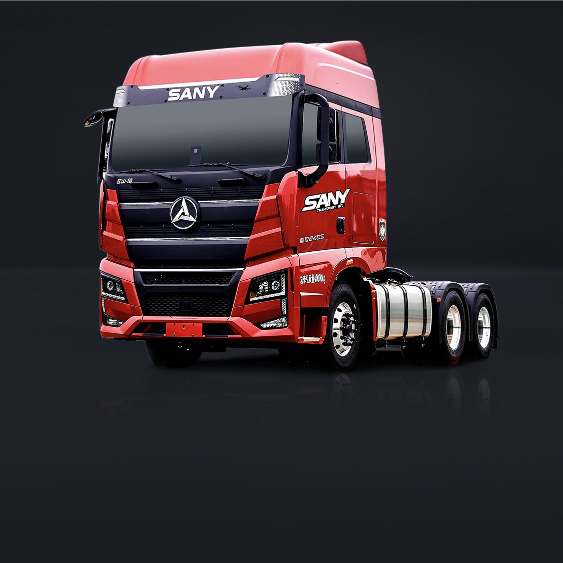 Semi-trailer Tractor | Love Delivered by SANY Truck | SANY Group