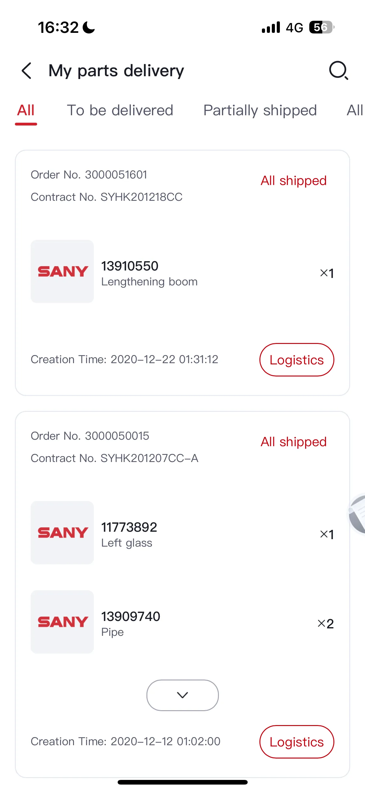 MySANY - SANY Group
