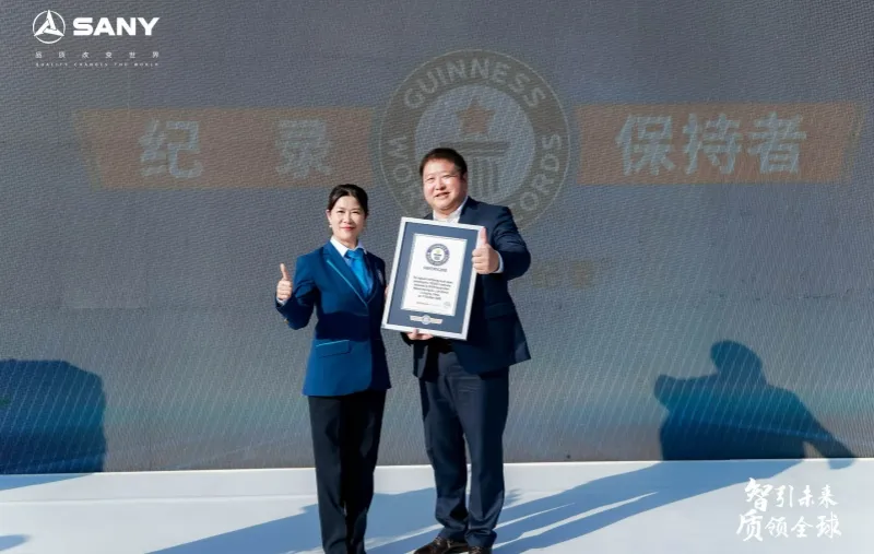 New Product Launch: ST230V Compact Track Loader, Compact Yet...