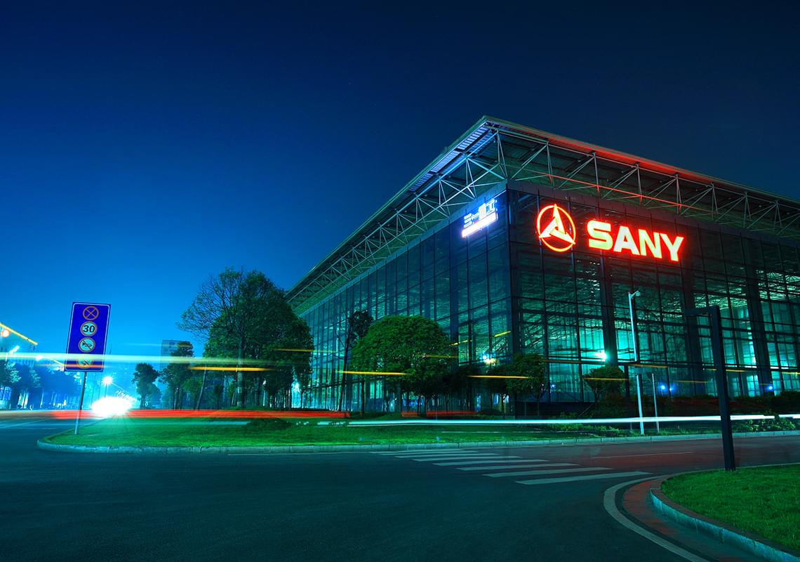 Career - SANY Group