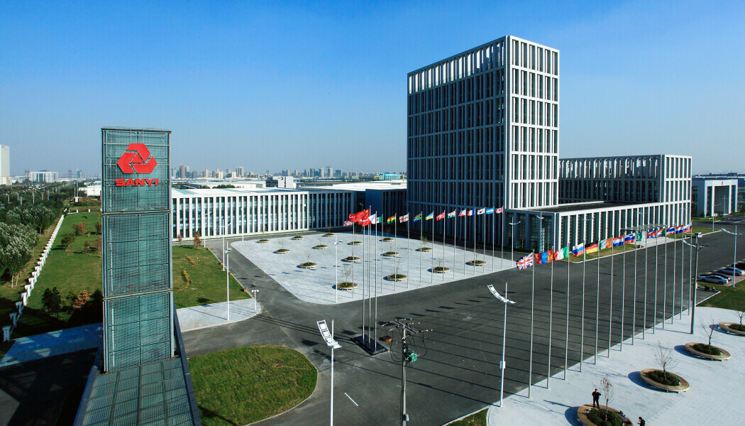 Промышленность компании - SANY Group